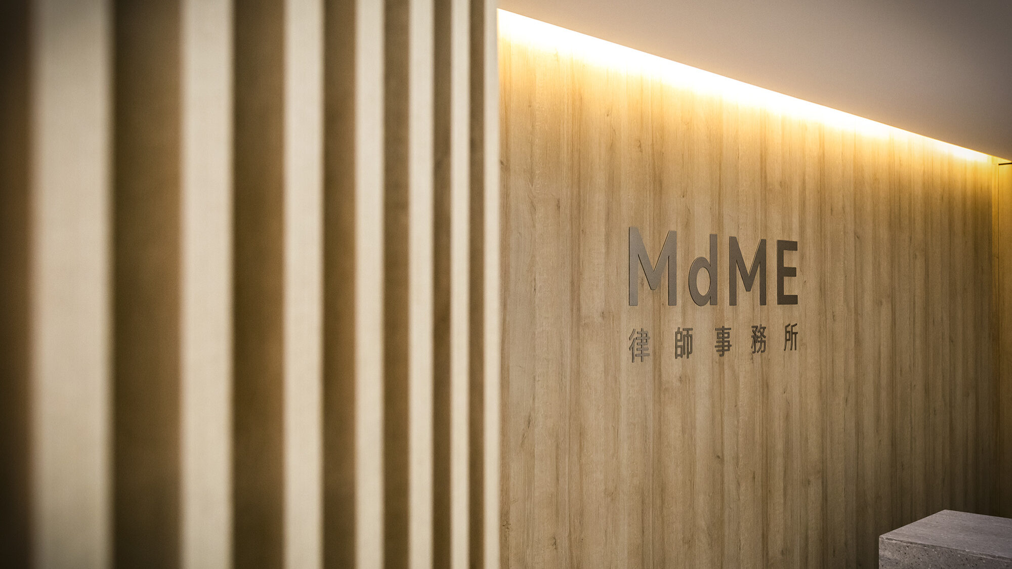 Isabel Malheiro Almeida é a nova of counsel da JPAB – ECO