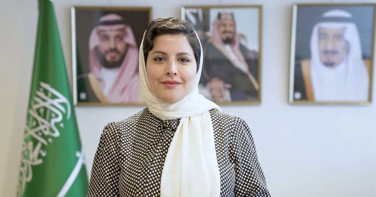 A princesa Haifa Al Mogrin é nomeada a nova embaixadora da Arábia ...