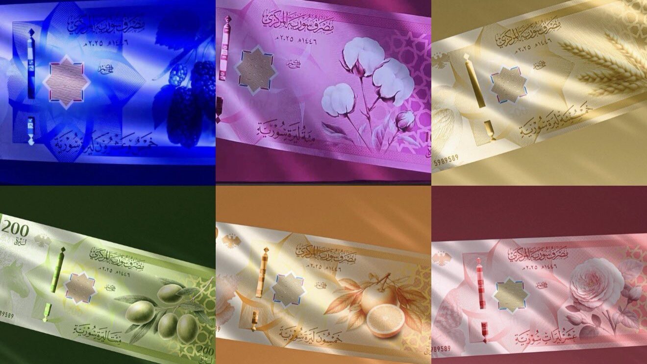 Nova moeda síria entra em circulação a 1 de janeiro – ECO